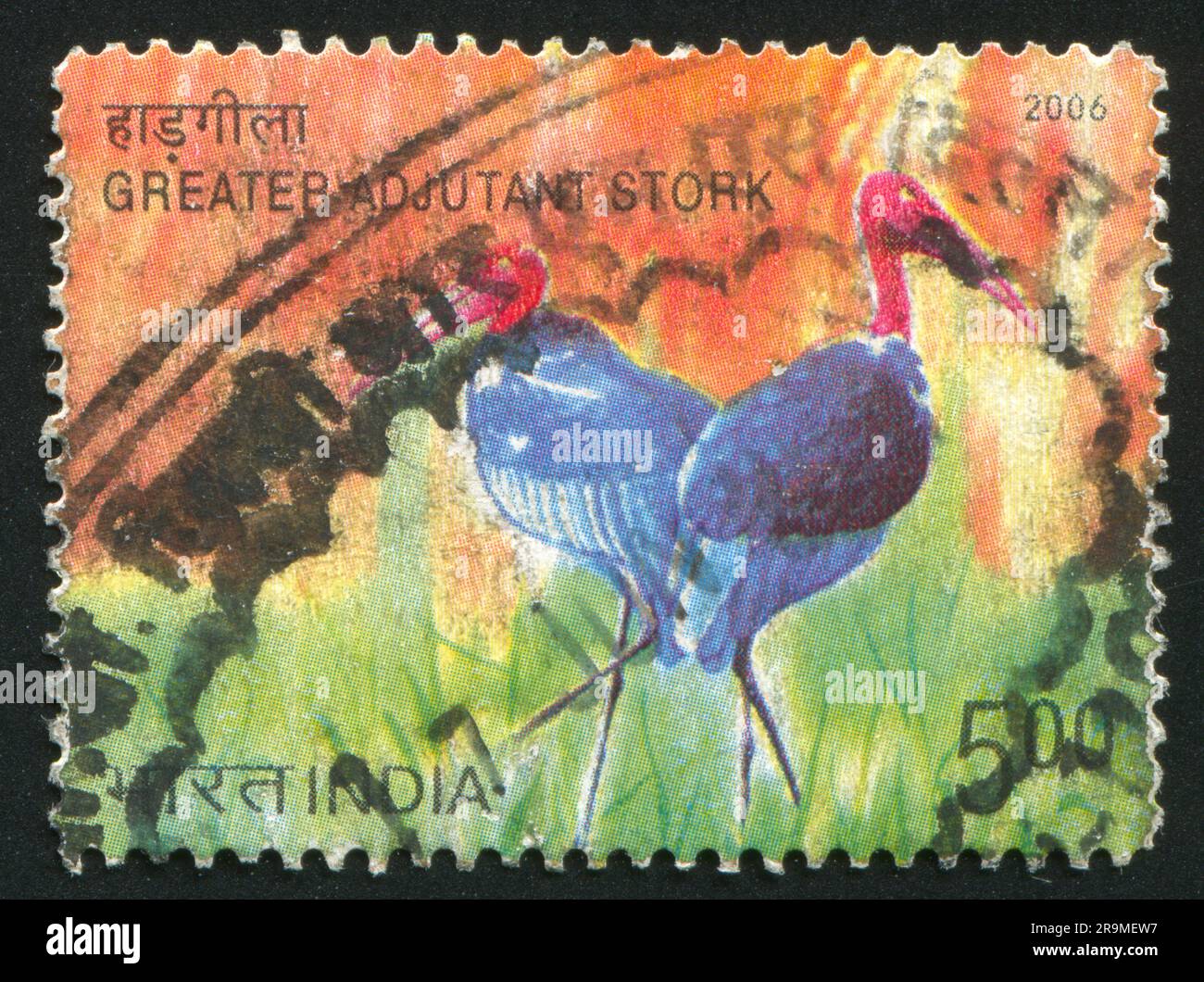 INDIA - CIRCA 2006: stamp printed by India, shows Greater Adjutant ...