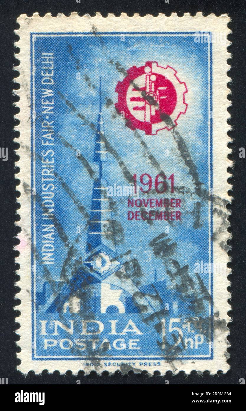 INDIA - CIRCA 1961: stamp printed by India, shows Gate at Fair, circa ...