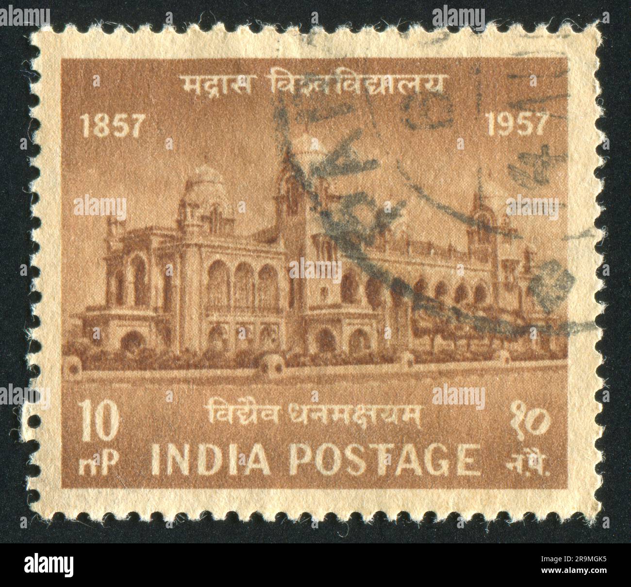 Madras stamp hi-res stock photography and images - Alamy