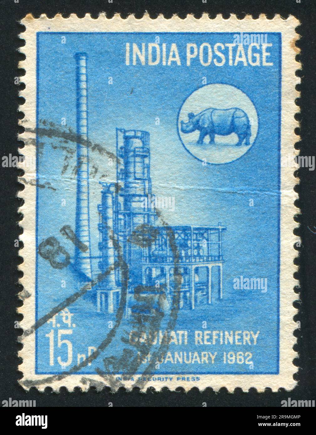 INDIA - CIRCA 1961: stamp printed by India, shows Nunmati Refinery ...