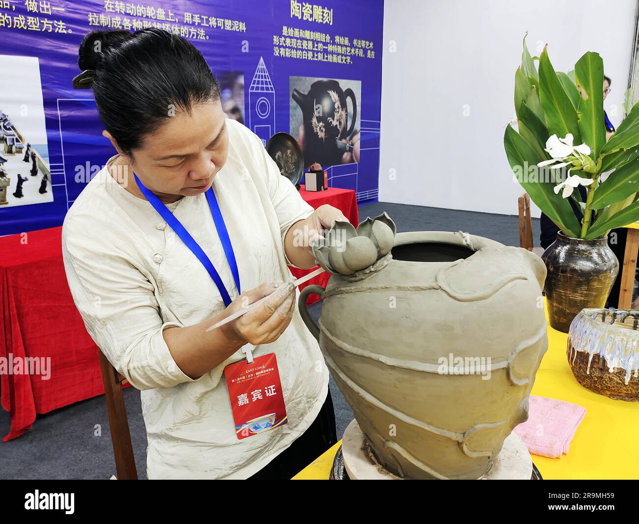 **CHINESE MAINLAND, HONG KONG, MACAU AND TAIWAN OUT** The 8th China ...