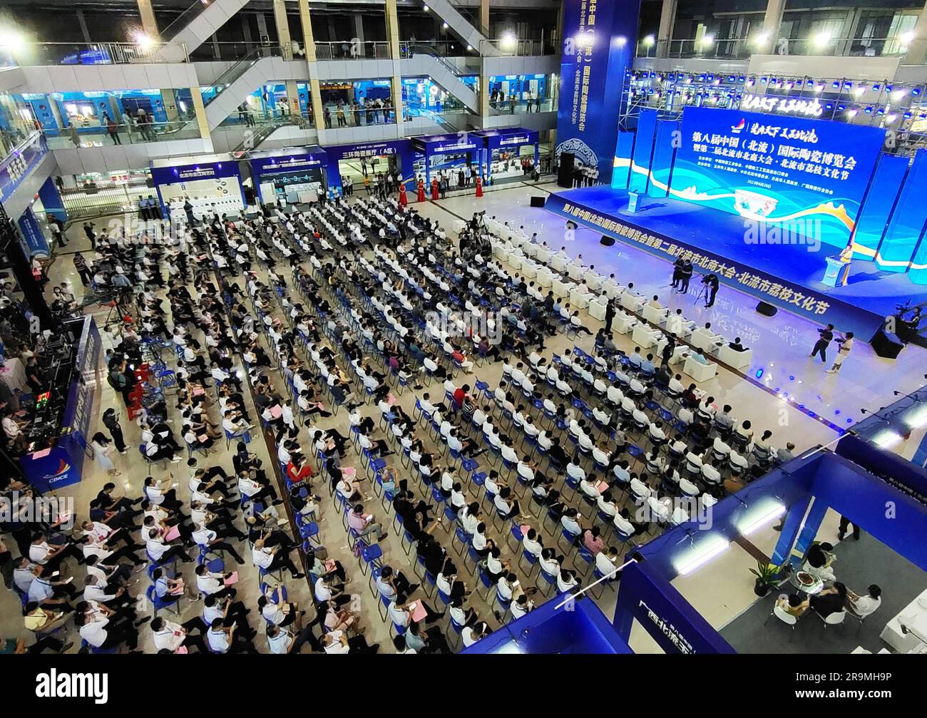 **CHINESE MAINLAND, HONG KONG, MACAU AND TAIWAN OUT** The 8th China ...