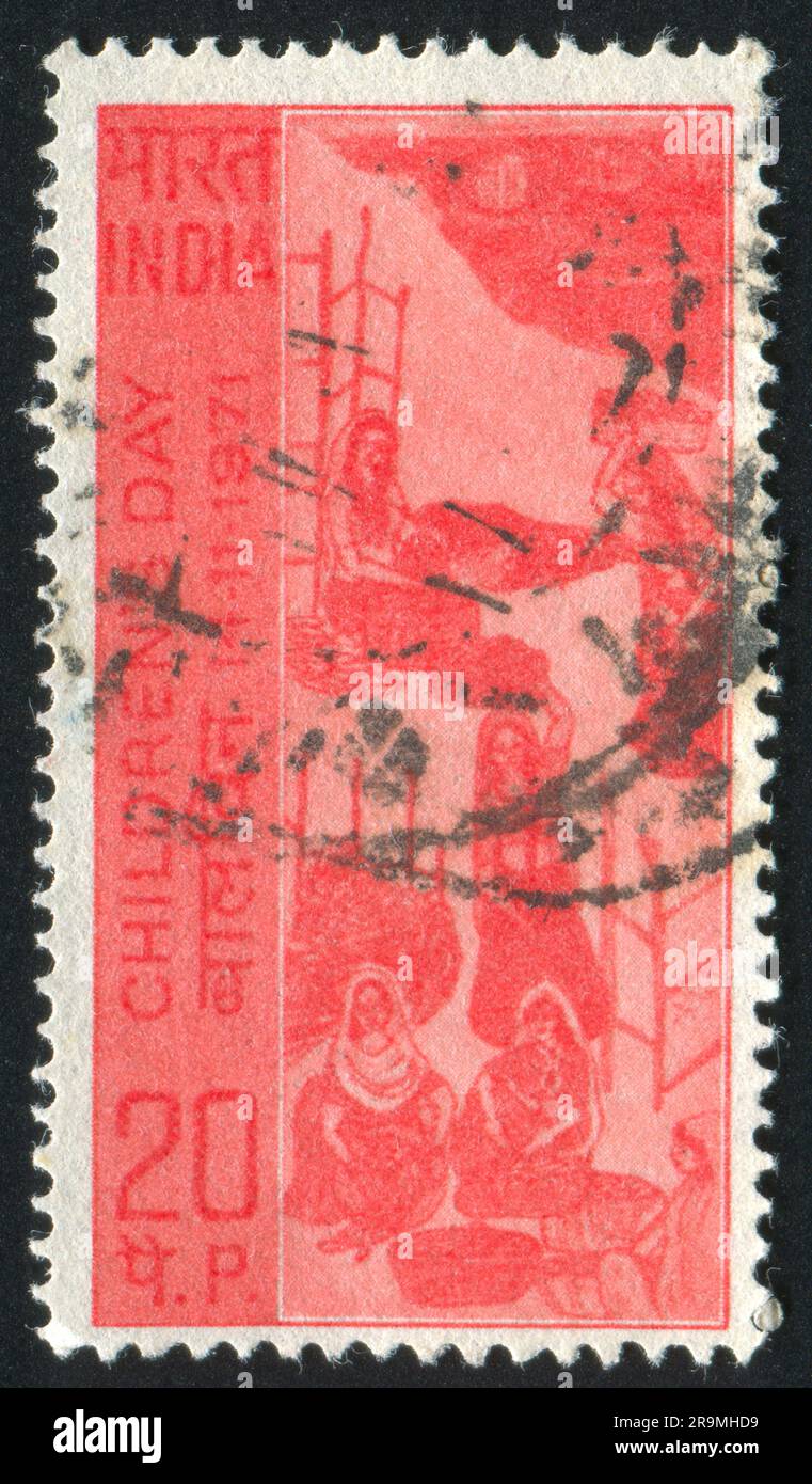 India circa 1971 stamp printed hi-res stock photography and images - Alamy