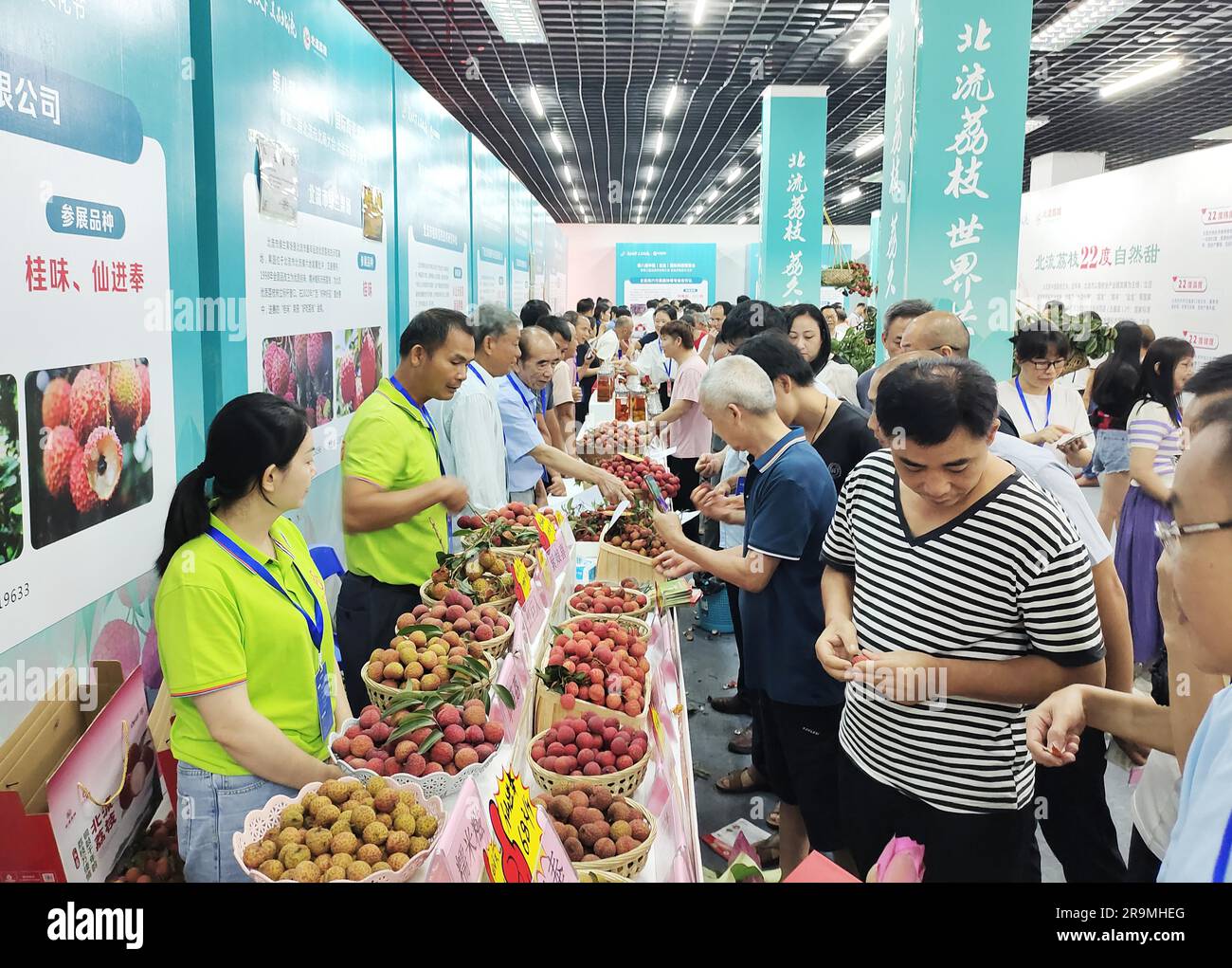 **CHINESE MAINLAND, HONG KONG, MACAU AND TAIWAN OUT** The Lychee ...