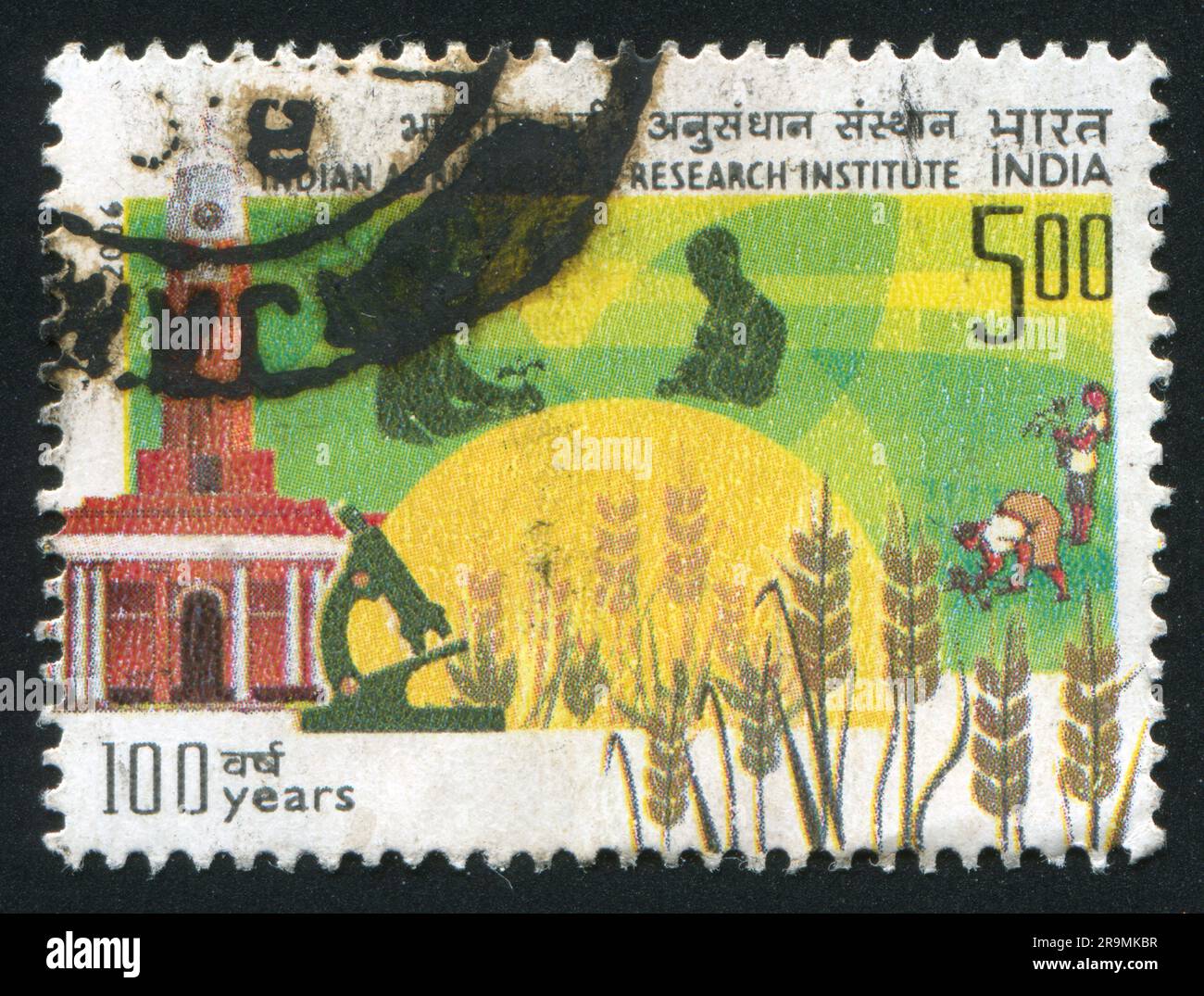 INDIA - CIRCA 2006: stamp printed by India, shows crop, microscope ...