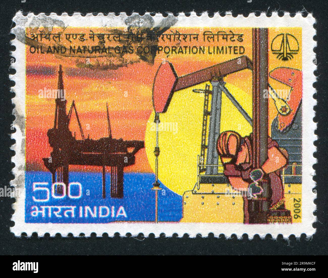 INDIA - CIRCA 2006: stamp printed by India, shows oil platform, worker ...