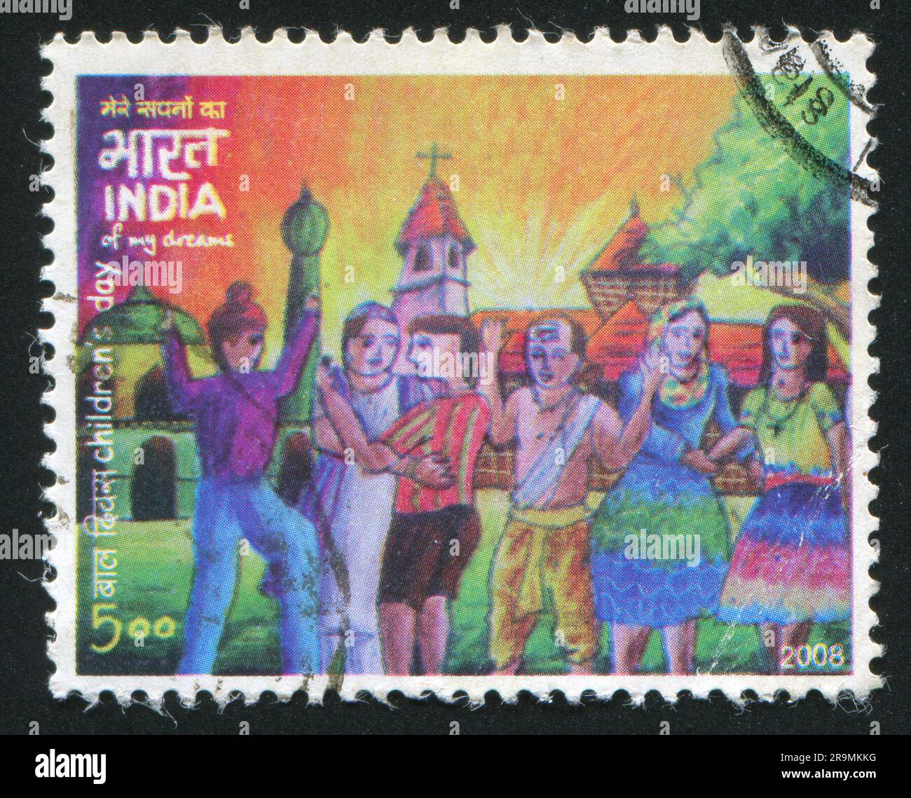 INDIA - CIRCA 2008: stamp printed by India, shows picture of children ...