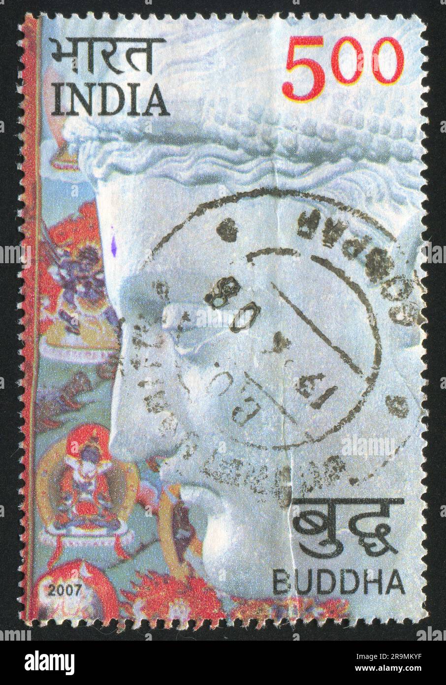 INDIA - CIRCA 2007: stamp printed by India, shows stone Buddha face ...