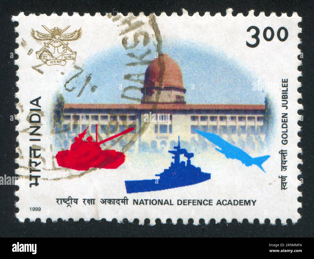 INDIA - CIRCA 1999: stamp printed by India, shows National Defence ...