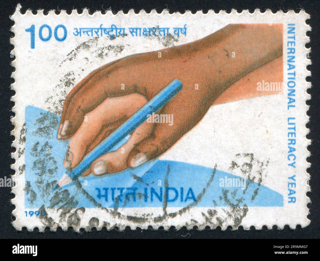INDIA - CIRCA 1990: stamp printed by India, shows hands, pencil, circa ...