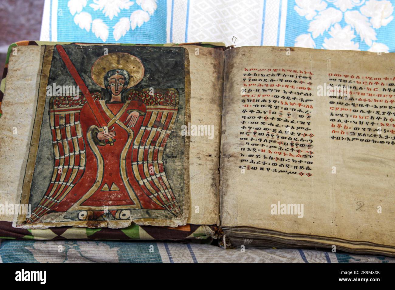 Ethiopia, Axum, The Church of Our Lady Mary of Zion said to houses the ...