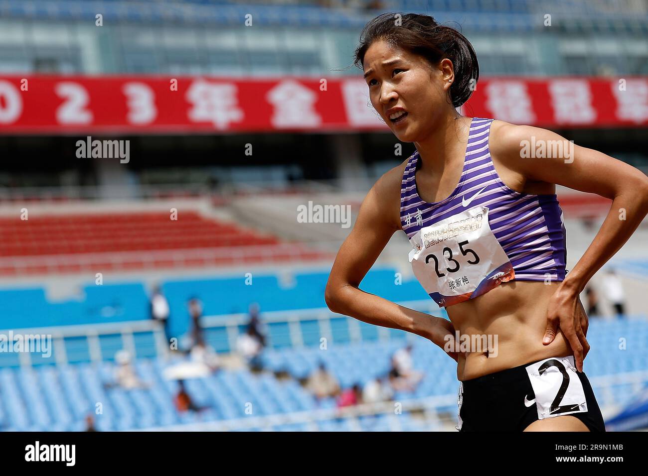 Wang xinyan hi-res stock photography and images - Alamy