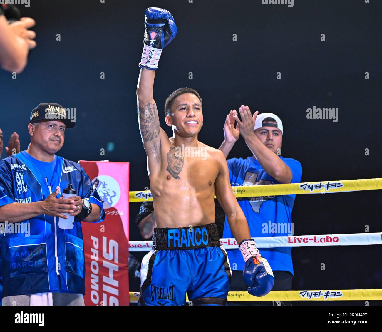 Tokyo, Japan. 24th June, 2023. United States' Joshua Franco, center ...