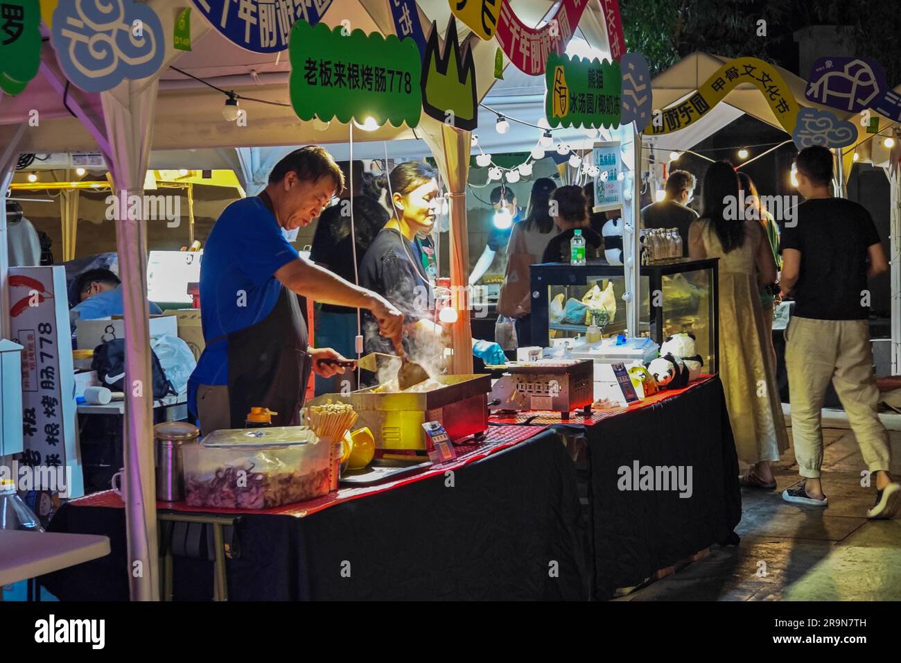 Bustling night market at 798 Art Zone in Beijing, China. 27th June ...