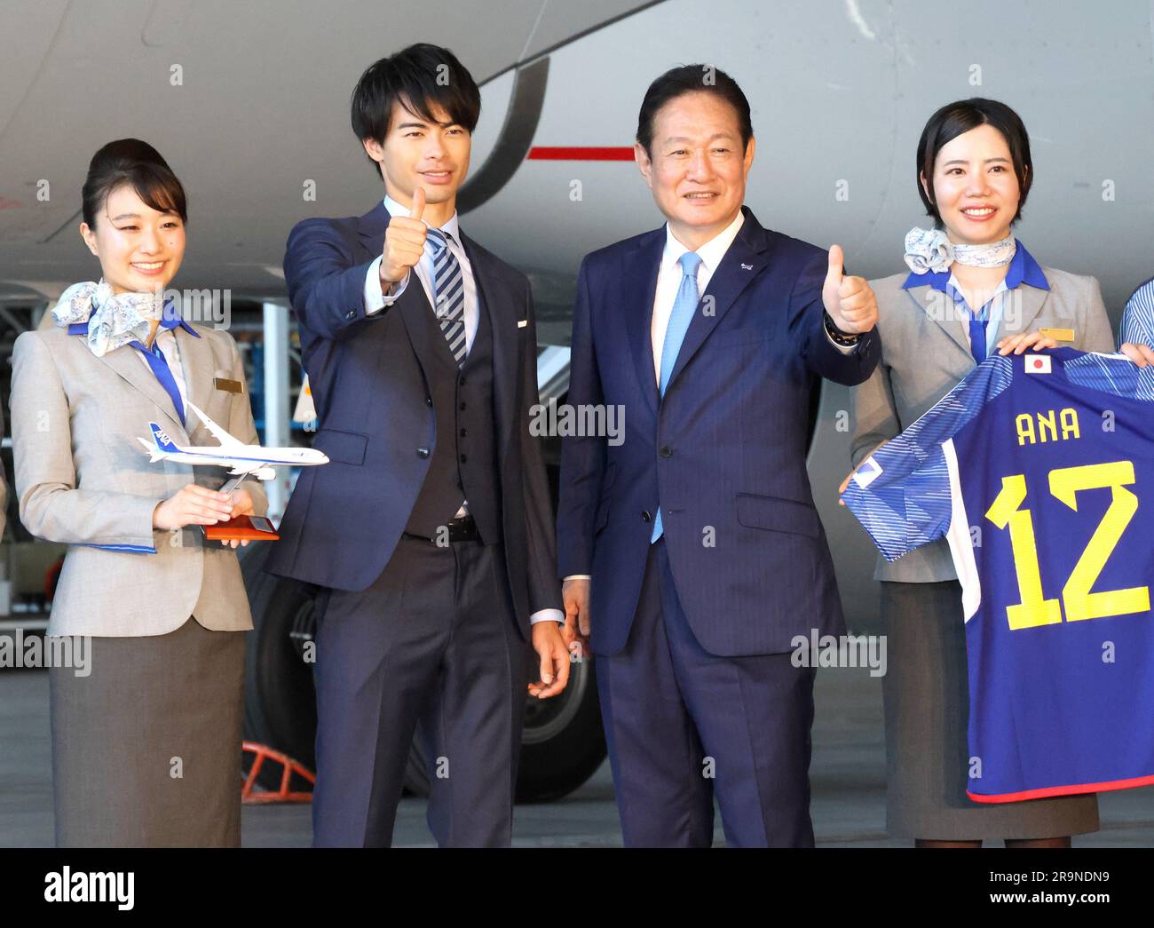 Tokyo, Japan. 28th June, 2023. Japanese football star Kaoru Mitoma (2nd ...