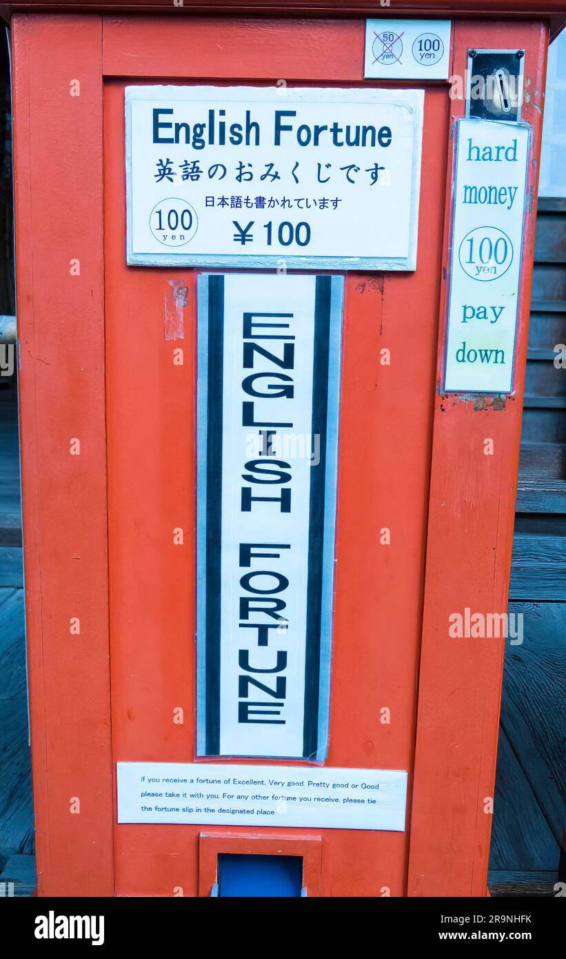 English fortune only (tough luck for all others Stock Photo - Alamy