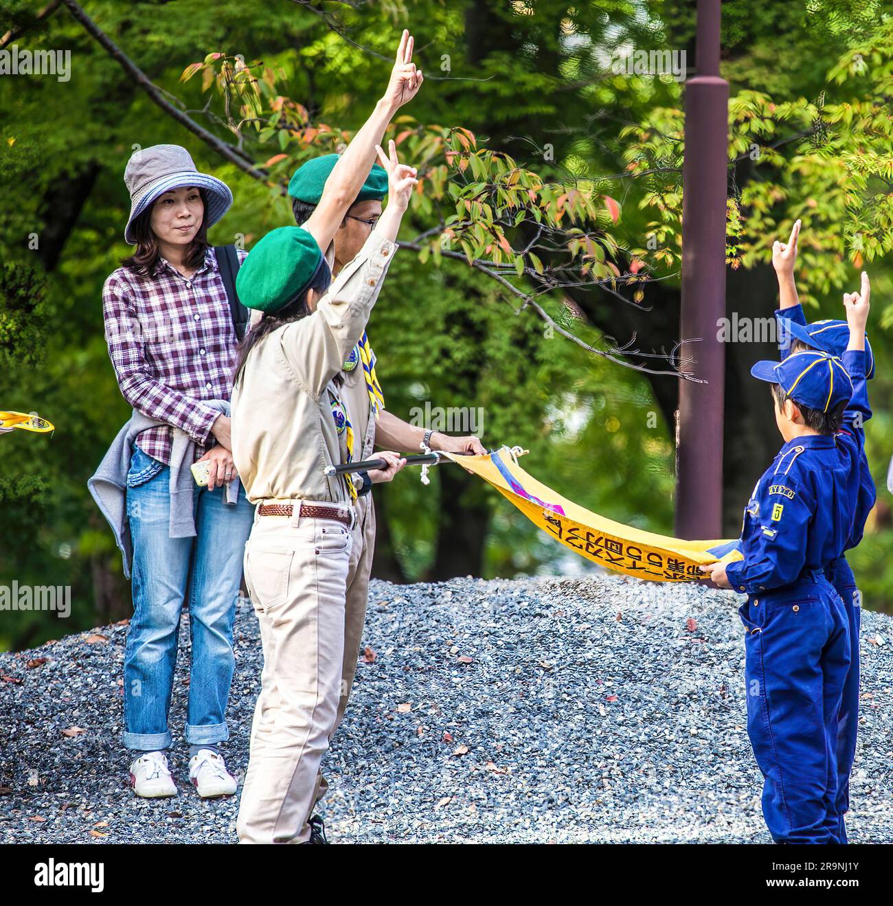 Boy scouts of japan hi-res stock photography and images - Alamy