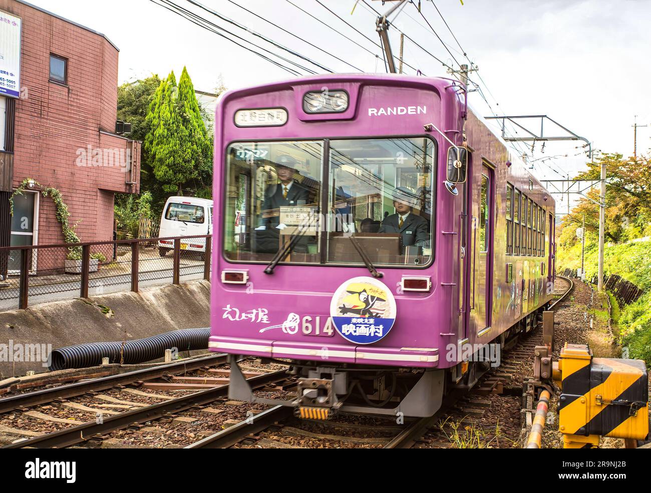 Japan cute train hi-res stock photography and images - Alamy