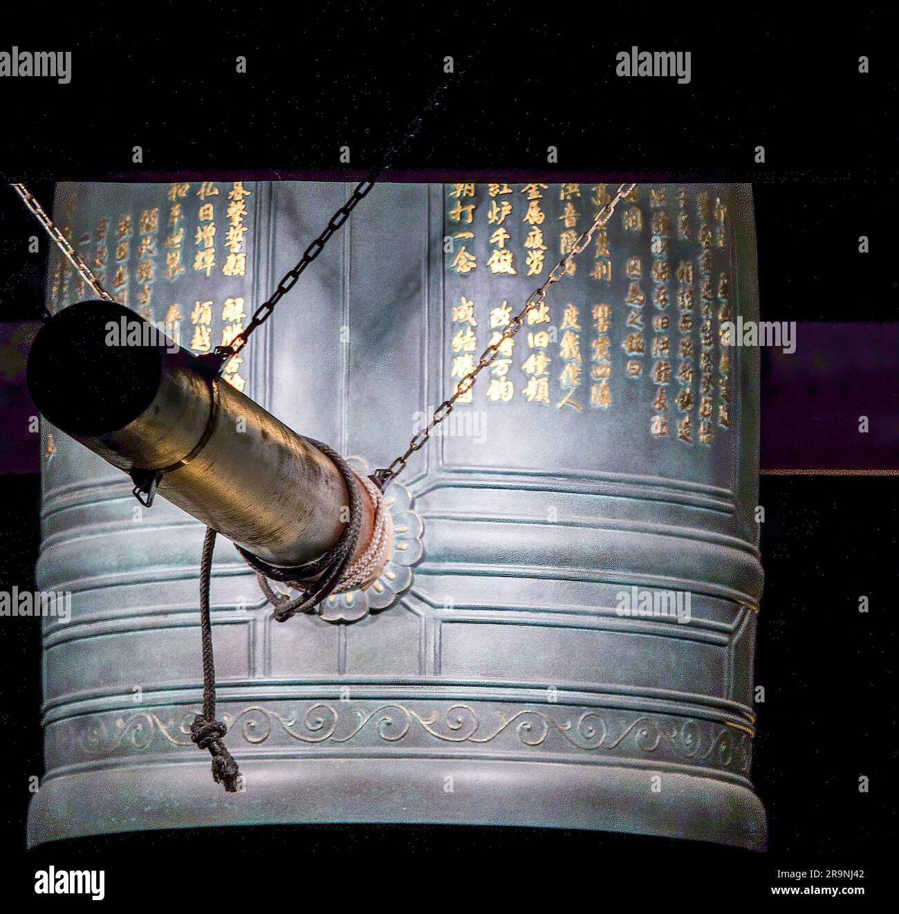 A big bell Stock Photo - Alamy