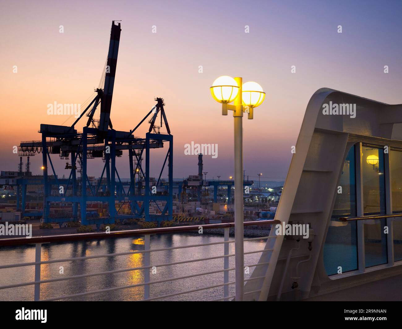 The Port of Haifa is the largest in Israel; it has natural deep-water ...