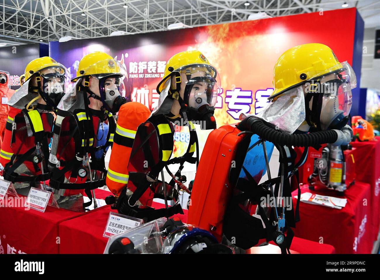 QINGDAO, CHINA - JUNE 28, 2023 - An exhibitor displays fire protection ...