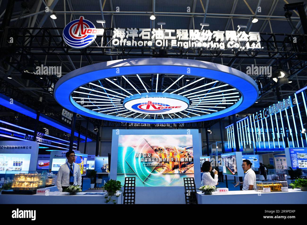 QINGDAO, CHINA - JUNE 28, 2023 - Visitors visit the Offshore Oil booth ...