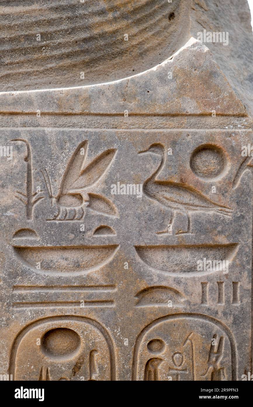 Egyptian Cartouche on an Ancient Egyptian Monument Stock Photo - Alamy