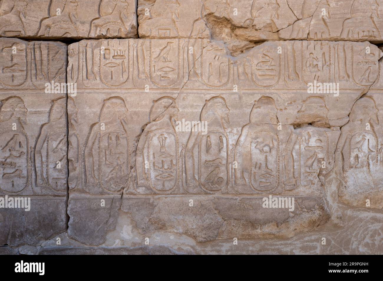 Egyptian Hieroglyphics written on a wall Stock Photo - Alamy