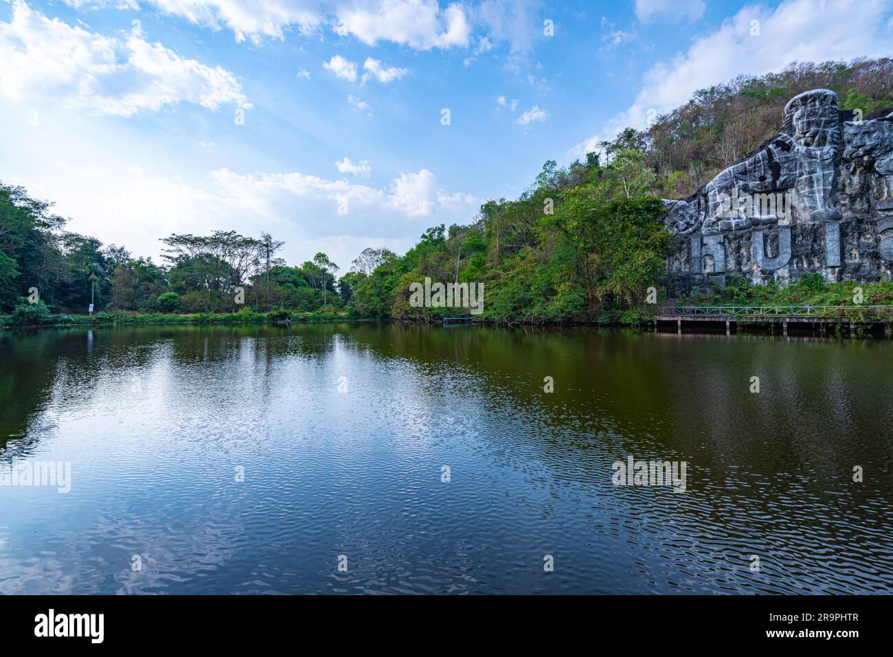 The lake in the khao kheow open zoo Stock Photo - Alamy