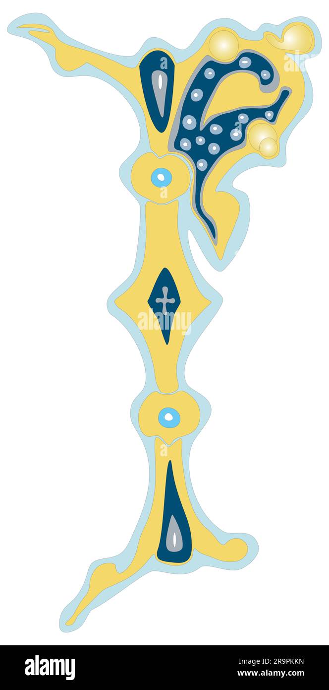 Playful literacy hi-res stock photography and images - Alamy