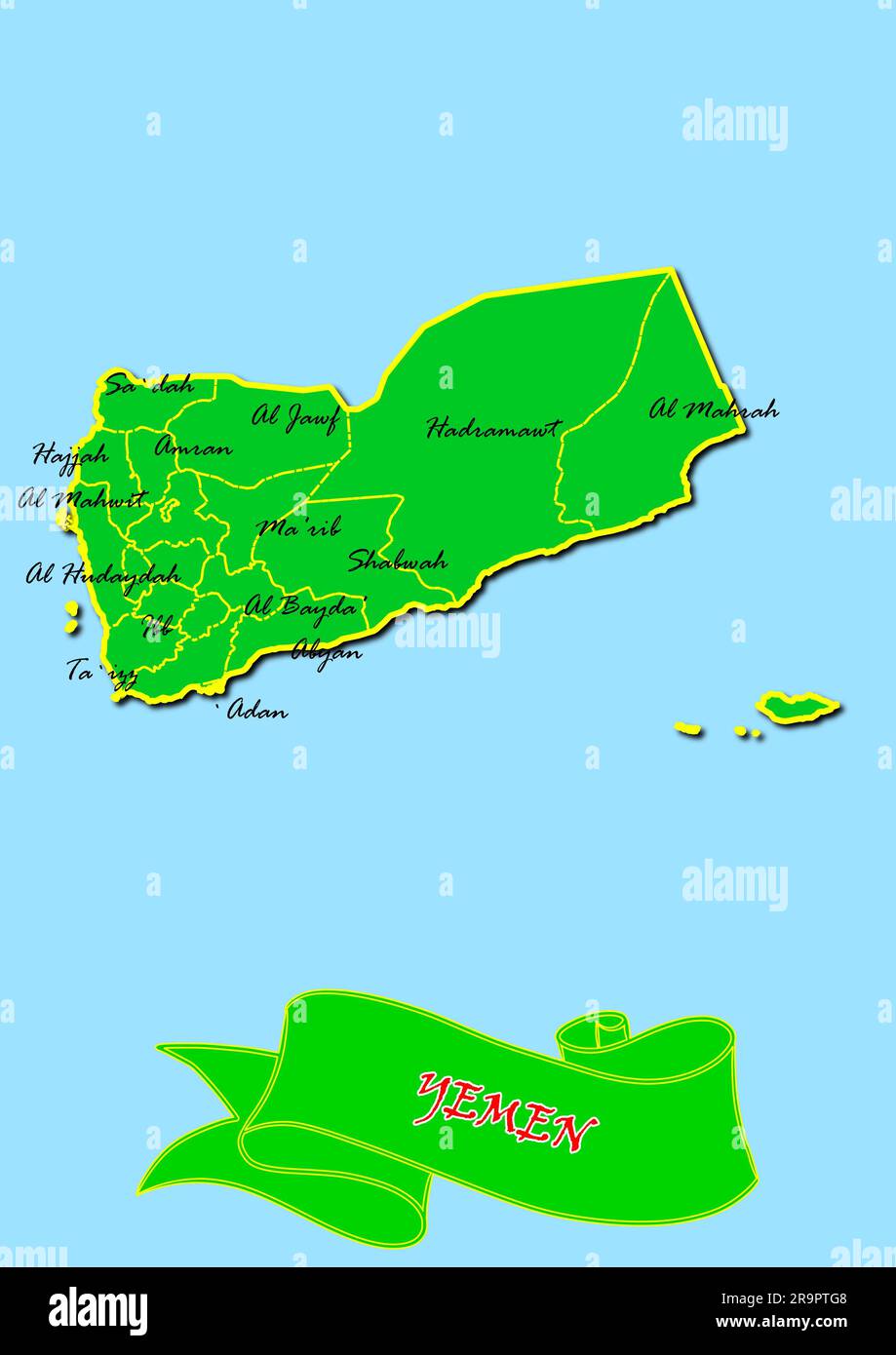 Yemen outline map hi-res stock photography and images - Alamy