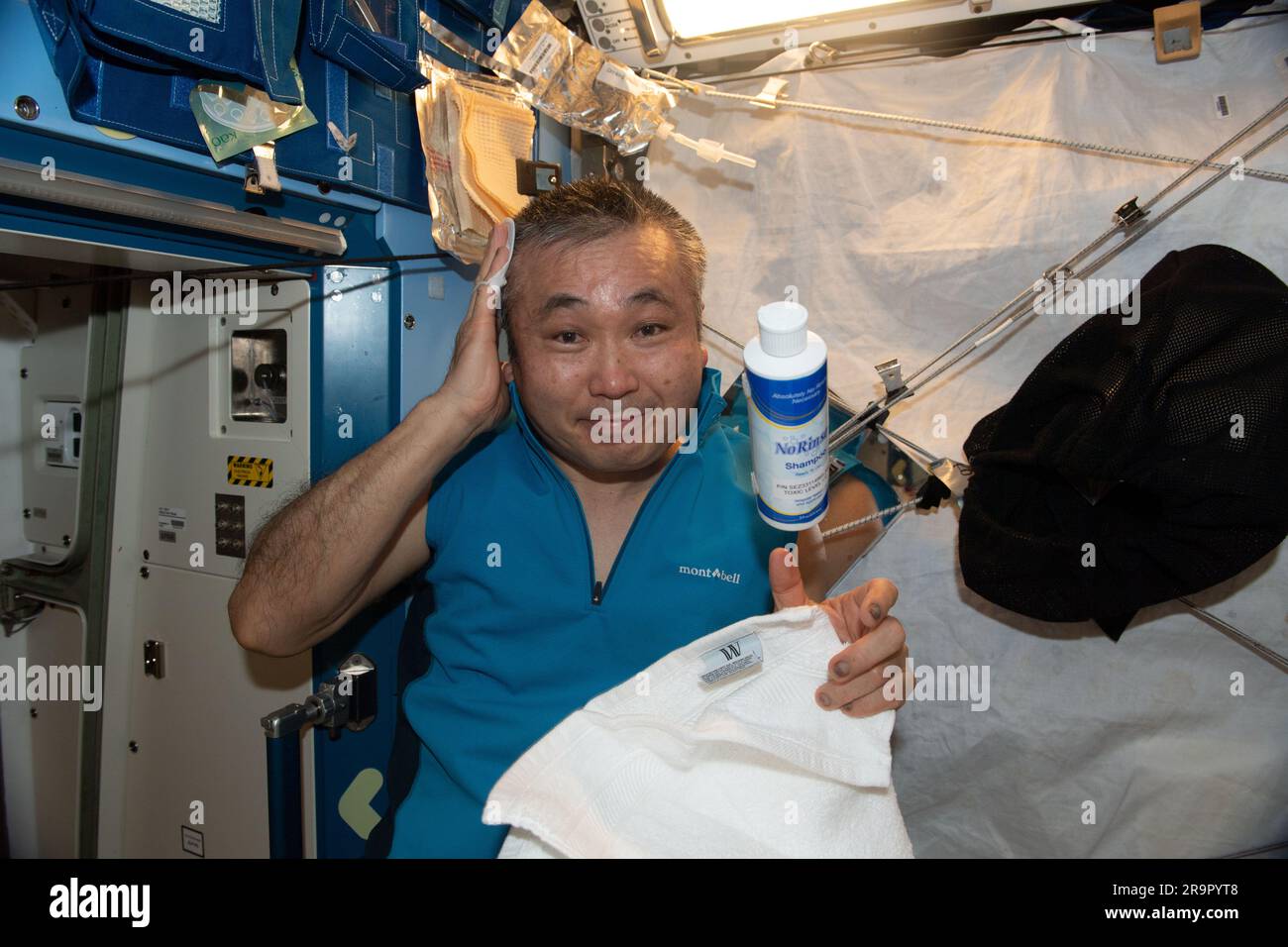 Showers Inside The Space Station