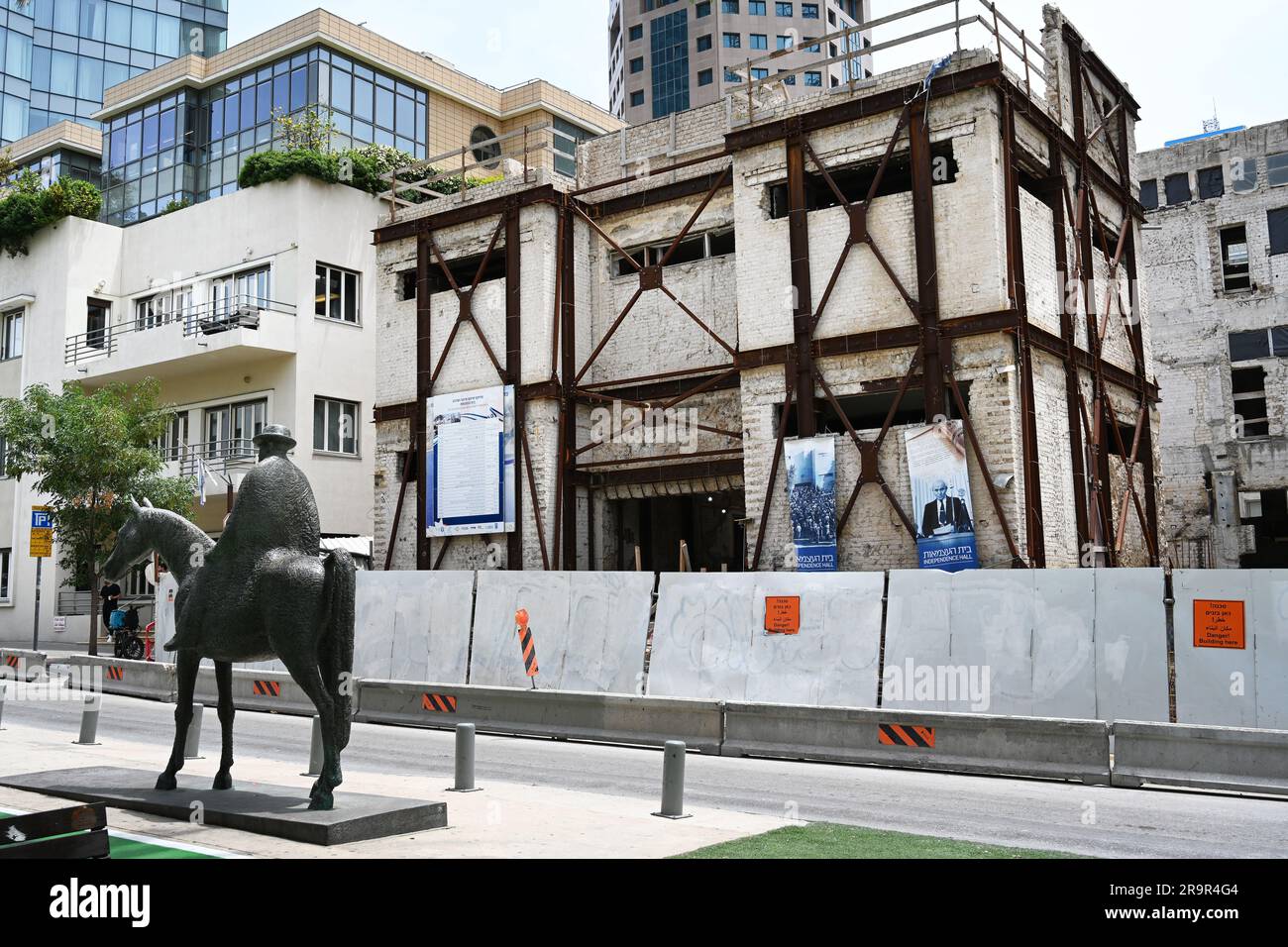 Israel's Independence Hall Stock Photo - Alamy