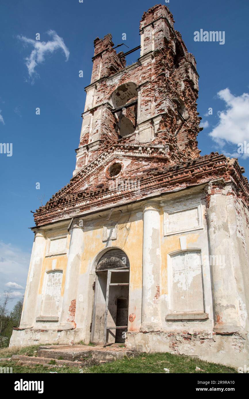 Karellia hi-res stock photography and images - Alamy