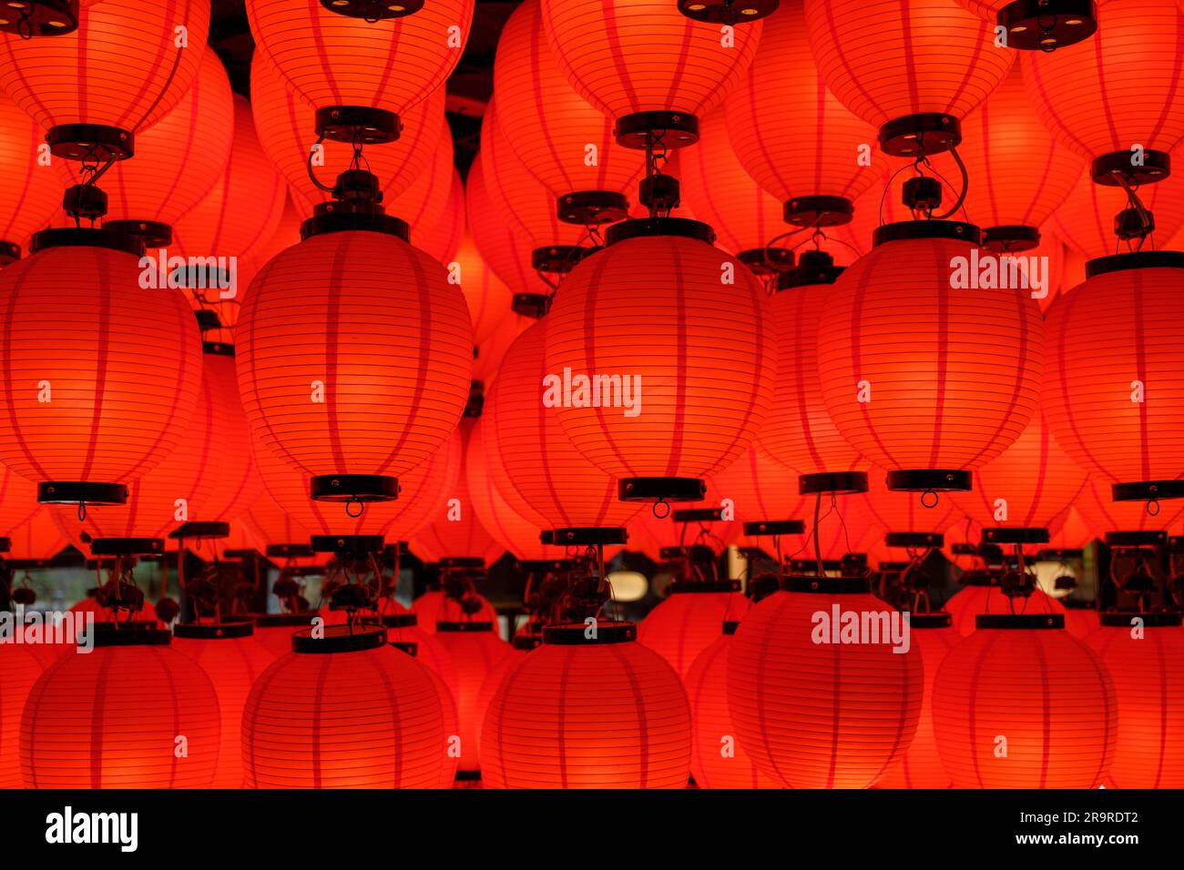 Lanterns kyoto hi-res stock photography and images - Alamy