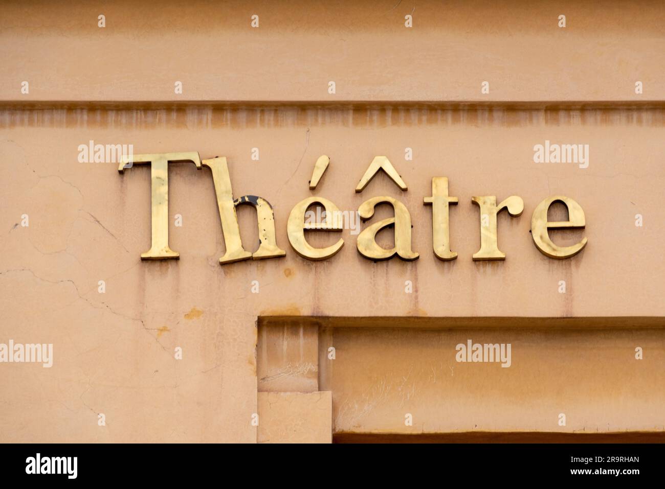 The Royal Theater in the city center of Marrakech, Morocco Stock Photo ...