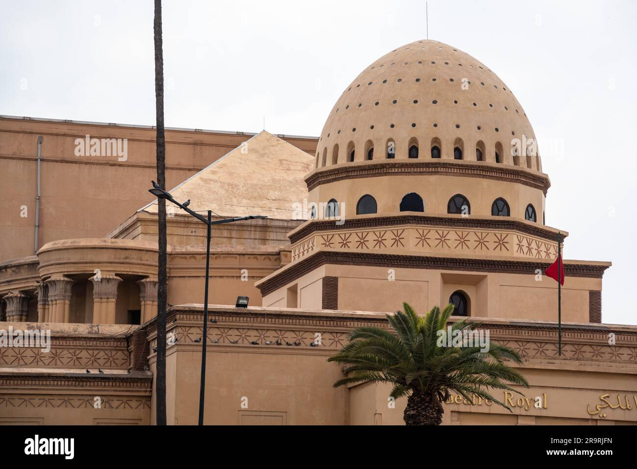 Islamic art for theater hi-res stock photography and images - Alamy