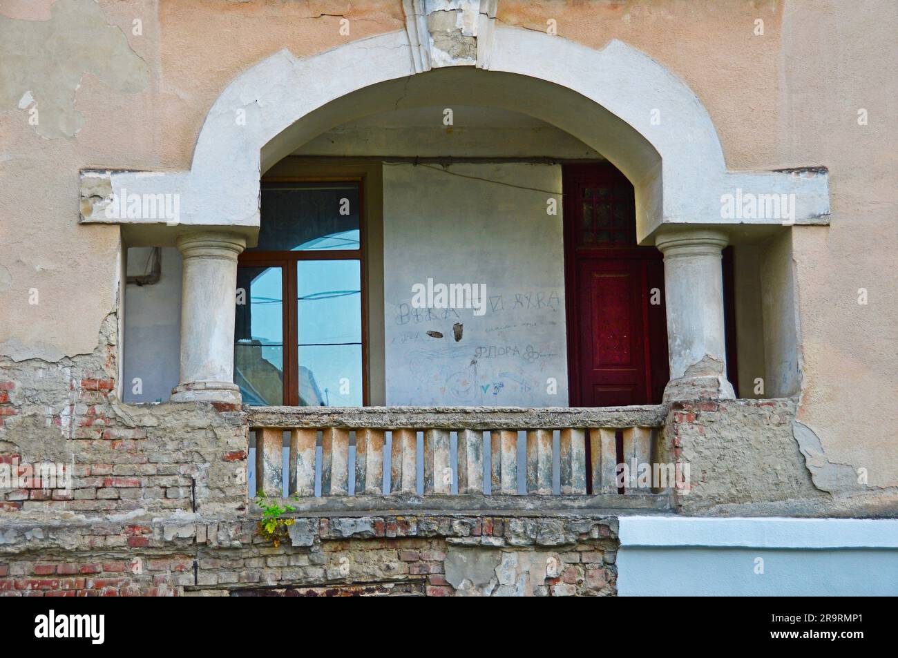 The terrace of an old abandoned house Stock Photo - Alamy