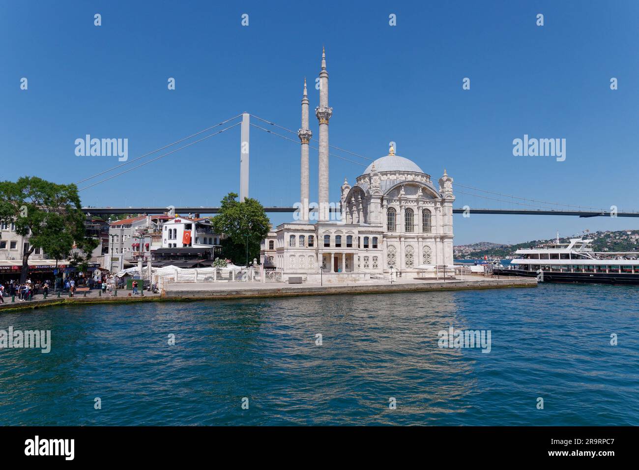 Istanbul Boat Mosque