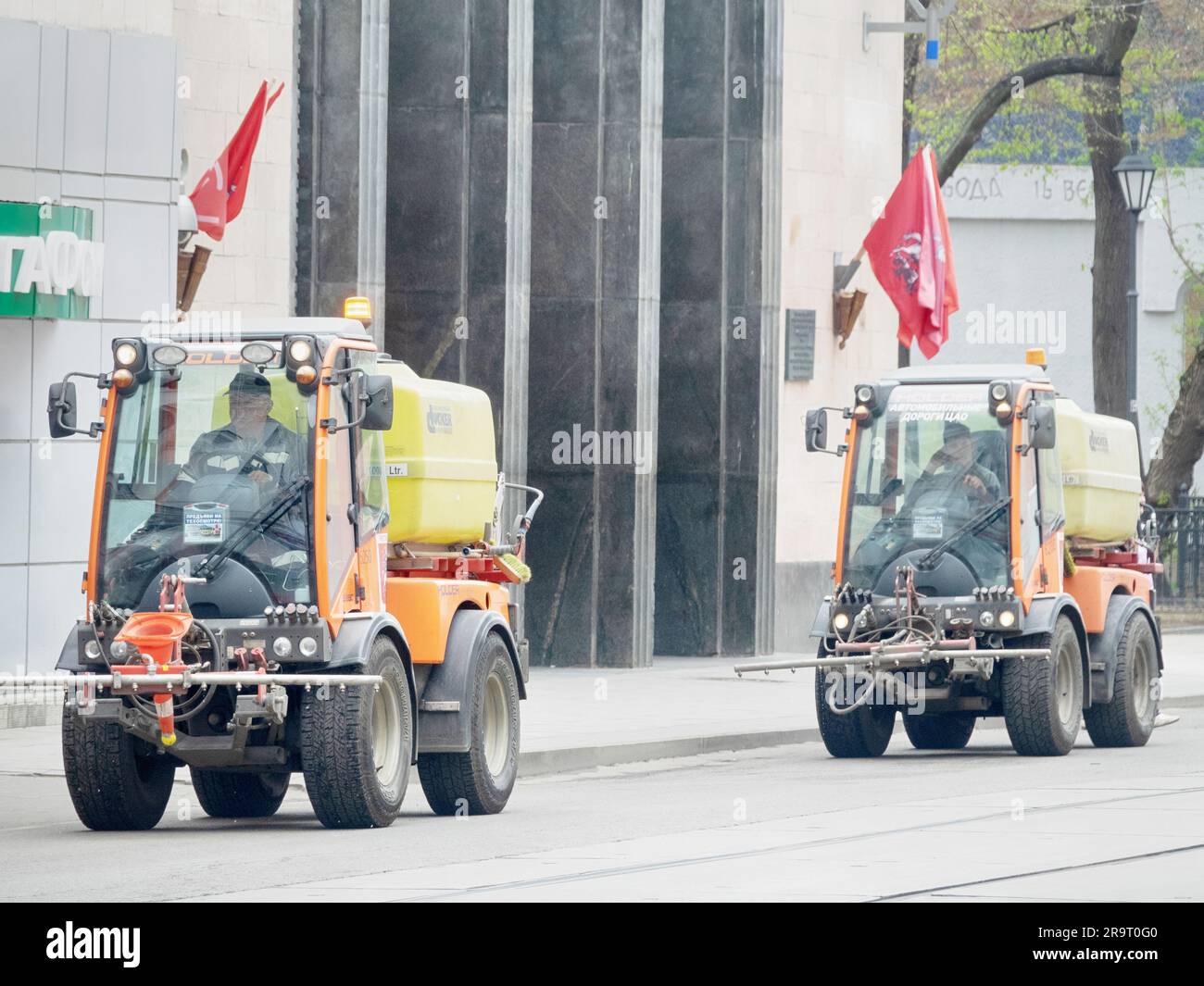 Moscow, Russia - may 3, 2019: Road cleaning vehicles with a tank of ...
