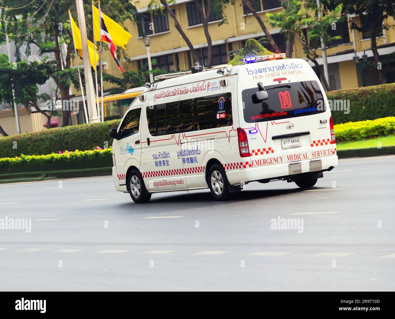 Thailand ambulance hi-res stock photography and images - Alamy