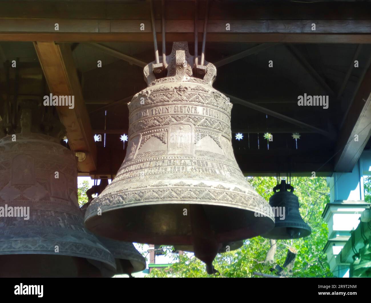 Old rusty bell on Monastery. Holy Trinity Ioninsky Monastery. KIEV ...