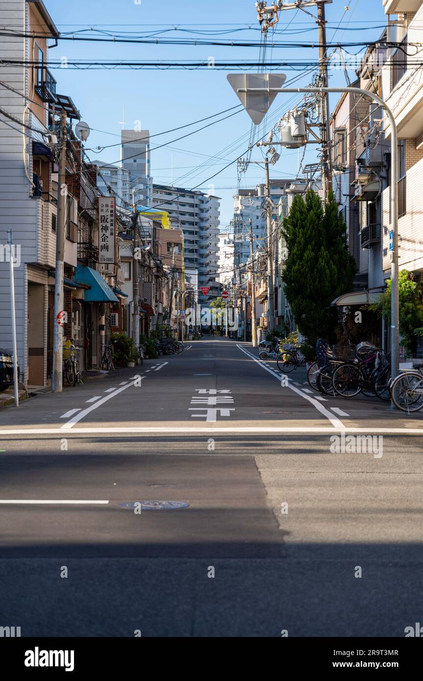 My travels in and around Osaka Japan Stock Photo - Alamy