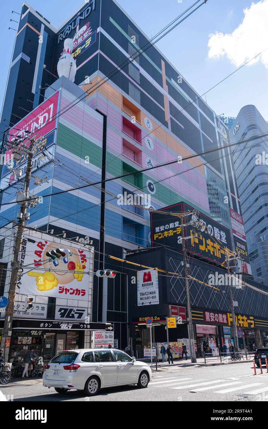 My travels in and around Osaka, Japan Stock Photo - Alamy