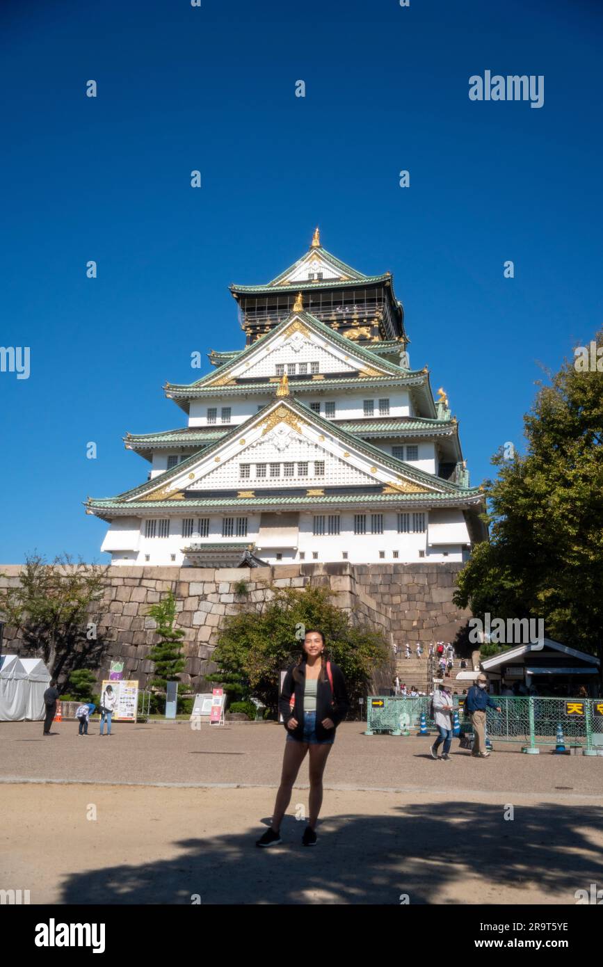My travels in and around Osaka, Japan Stock Photo - Alamy