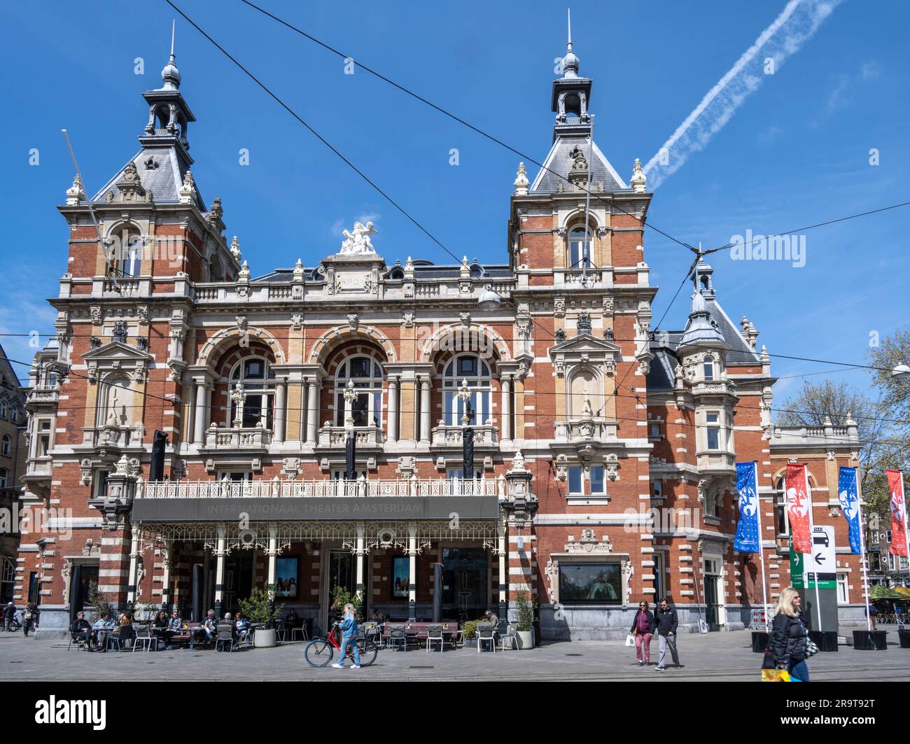 Dutch theater hi-res stock photography and images - Alamy