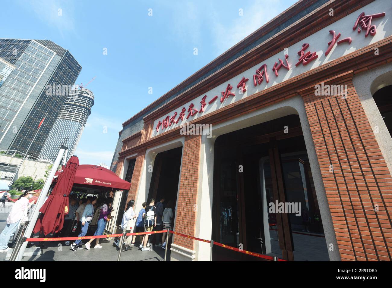 SHANGHAI, CHINA - JUNE 28, 2023 - Citizens and tourists visit the Site ...