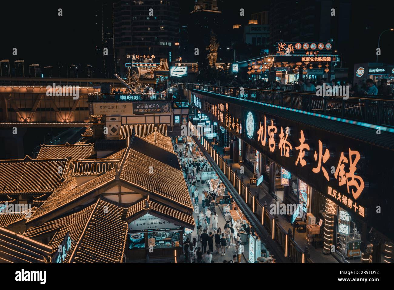 Chongqing, China - June 05 2023 : Hongya cave at night; It isfamous ...