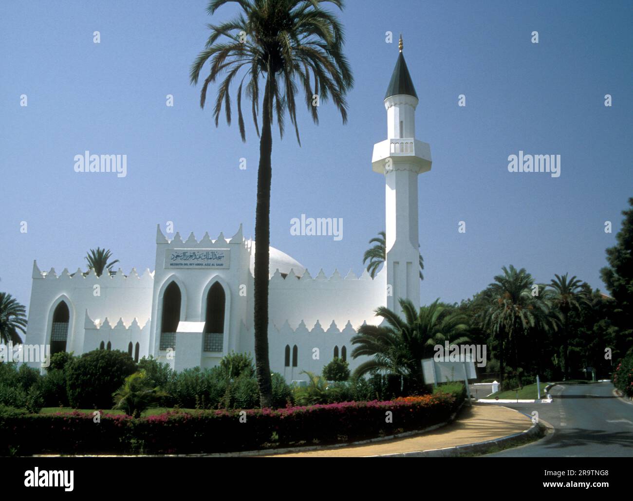 King abdul aziz hi-res stock photography and images - Alamy
