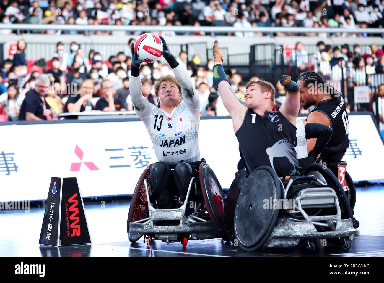 Tokyo, Japan. 29th June, 2023. Shinichi Shimakawa (JPN) Wheelchair ...